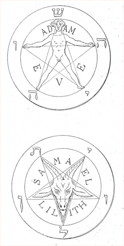 Eds Reference Guide: The Pentagrammaton (1/2)