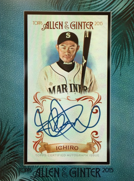 Pack War: イチローの 署名 (Ichiro's Signature)
