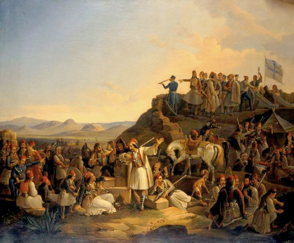 ΙΣΤΟΡΙΑ ΕΛΛΗΝΙΚΗ ΚΑΙ ΠΑΓΚΟΣΜΙΑ : Η ΕΛΛΗΝΙΚΗ ΕΠΑΝΑΣΤΑΣΗ ΤΟΥ 1821 (ΜΕΡΟΣ Α')