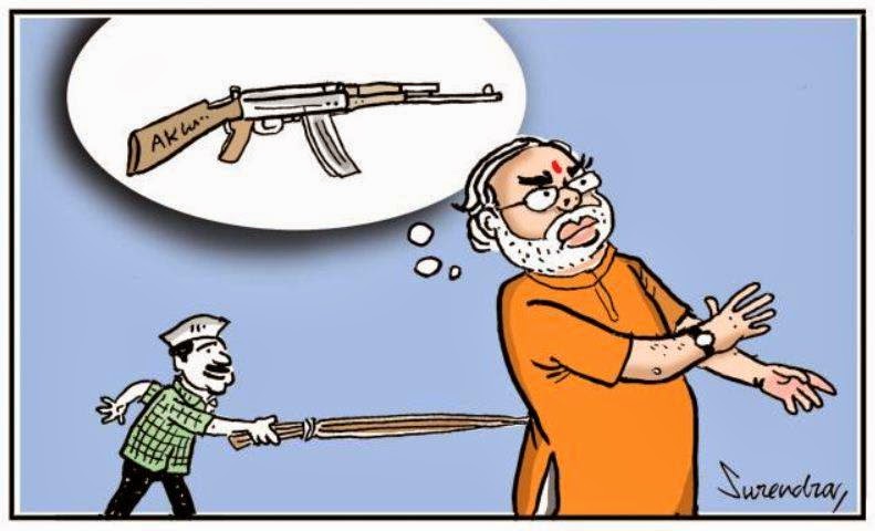 narendra modi vs arvind kejriwal cartoons and Images - Aam Aadmi Party ...
