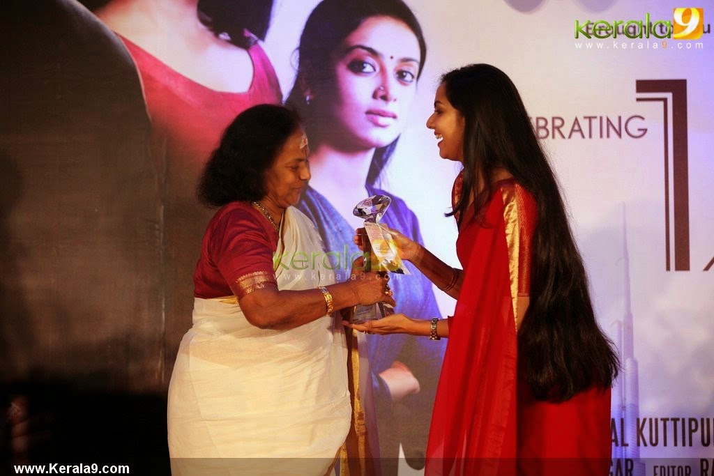 Head Shaved Womens: Samvrutha Sunil Long Hair Style Photos