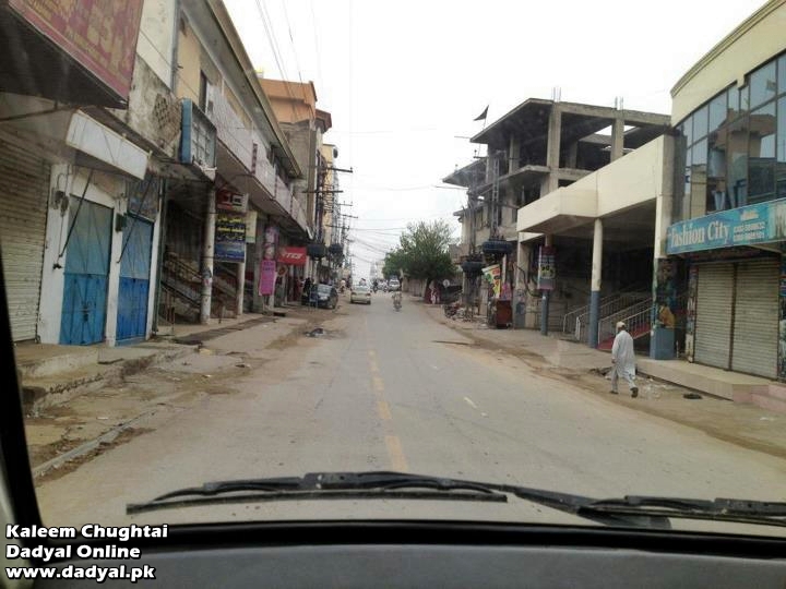 Eid Special Photos from Dadyal ~ Dadyal Online