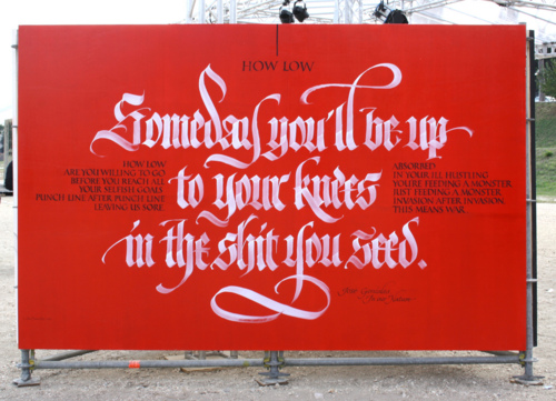 BZZT: WHEN YOUR STRANGE