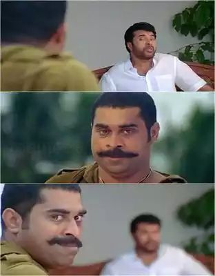 Dasamoolam Damu Plain meme Chattambinadu Movie | Cinema_Plane_meme_