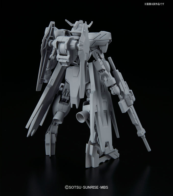 HG 1/144 Gundam Vidar - Release Info, Box art and Official Images ...