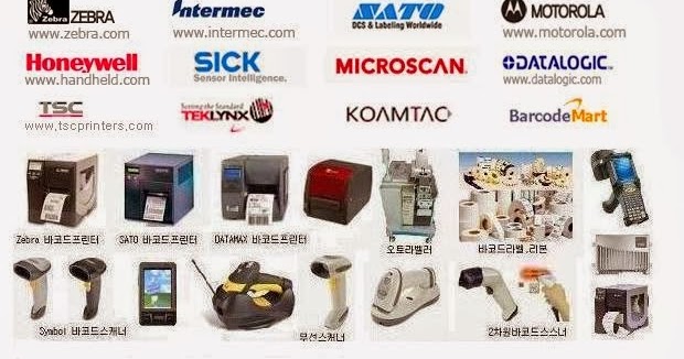 바코드rfid2d바코드pda라벨리본신분증스캐너oem 바코드스캔엔진 바코드barcoderfidpda2doem 스캔엔진프린터헤드라벨리본바코드모듈