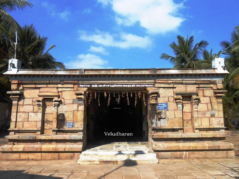 A Wandering Heritager: SRI MATCHA PUREESWARAR TEMPLE, KOVIL DEVARAYAN ...