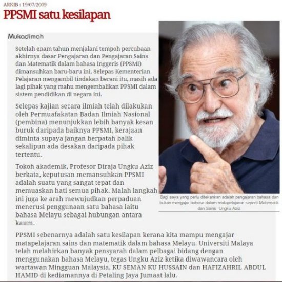 Nota Bahasa Kebangsaan 'A': PPSMI