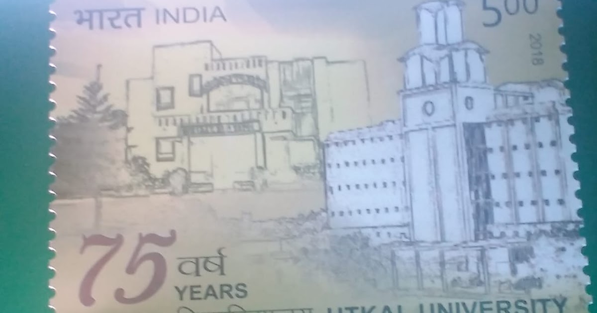 All India Postal Employees Union, Group-C, Odisha Circle: One ...