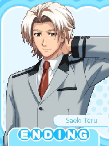 Tokimeki Memorial Girl's Side 2nd Kiss Waka - bdlasopa