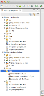 Y.A.M の 雑記帳: Android で mockito を使う : 準備編