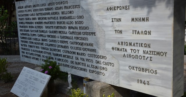 Kos and the Dodecanese through my eyes-Η Κως και τα γύρω νησιά μέσα από ...