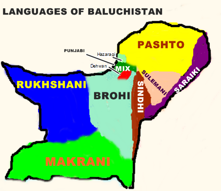 Balochistan - Province of Pakistan - All About Balochistan