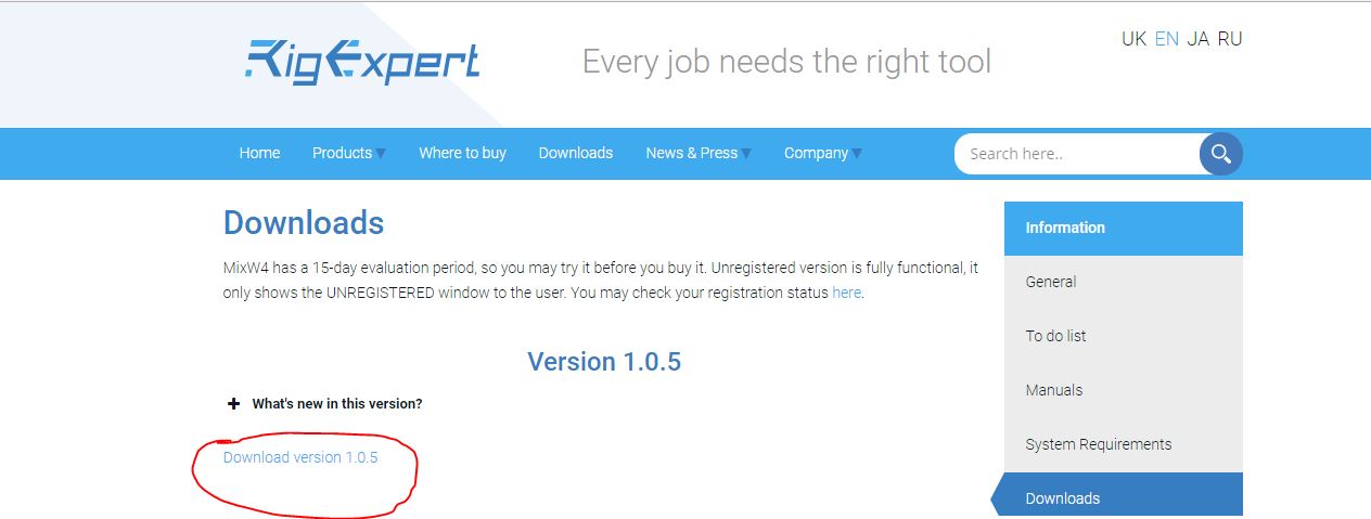 Makers eXperimenters and Operators: Installing MixW software