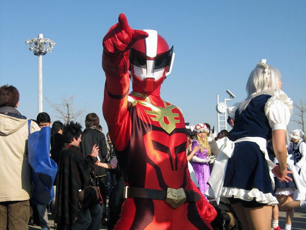 All About Cosplay: Firstly what is cosplay?