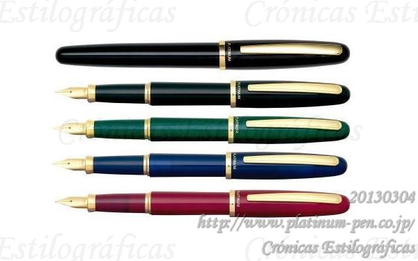 Crónicas Estilográficas: Cool