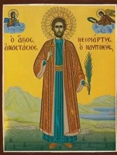 ORTHODOX CHRISTIANITY THEN AND NOW: Holy New Martyr Anastasios of ...