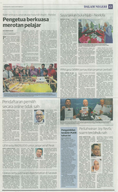 Blog Rasmi PPIM: 4102) PPIM Gesa SKMM Pantau Iklan Pinjaman Peribadi ...