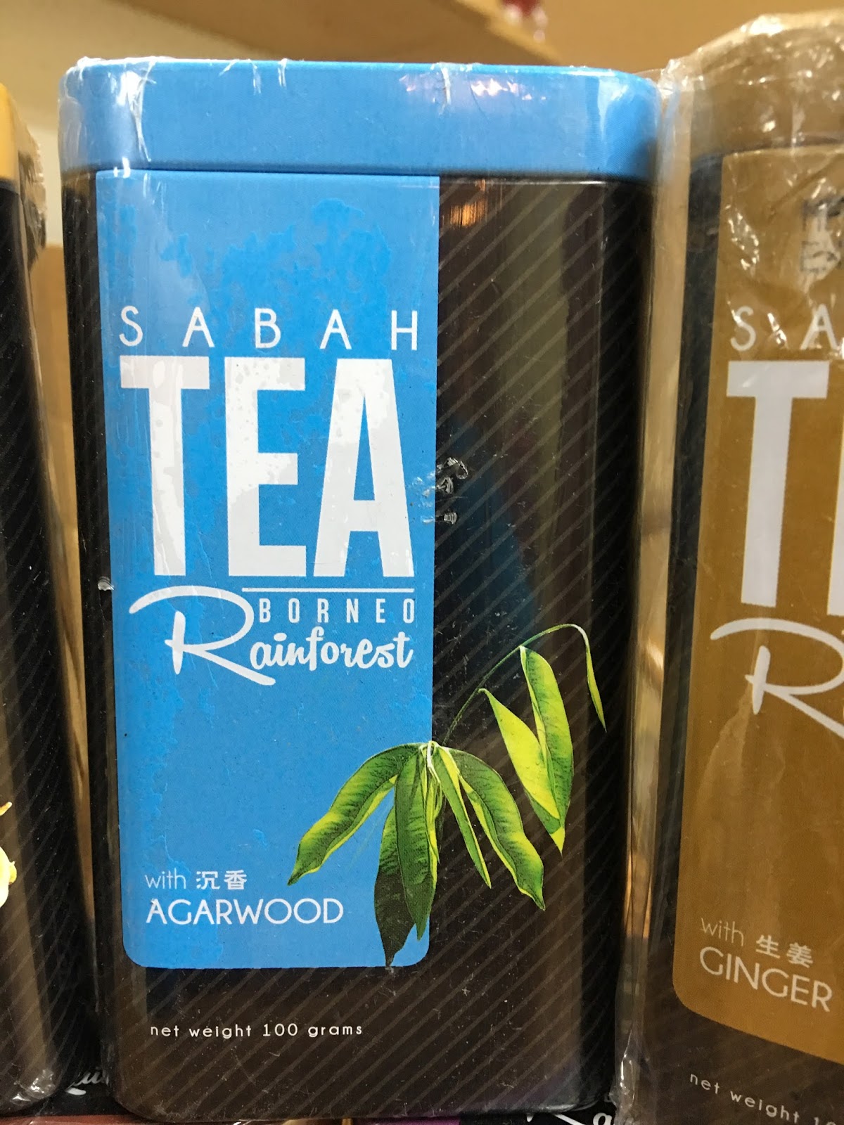 Agnes' Diary & More...: Varieties of Sabah Tea Flavours