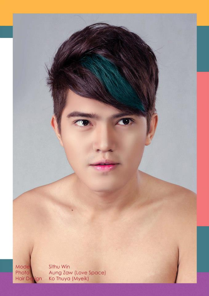 M y a n m a r H u n k s: Han Lin Thant and Si Thu Win