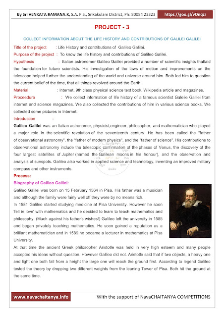 9th Class Physical Science Project Works: Galileo Galilee - Information ...