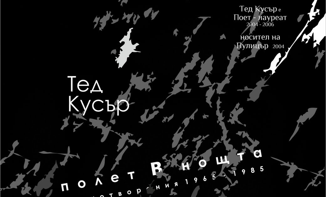 Издателство Фрост: Книги от Издателство Фрост