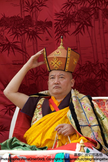 ASOCIACION CHOGAR GONG: 2010