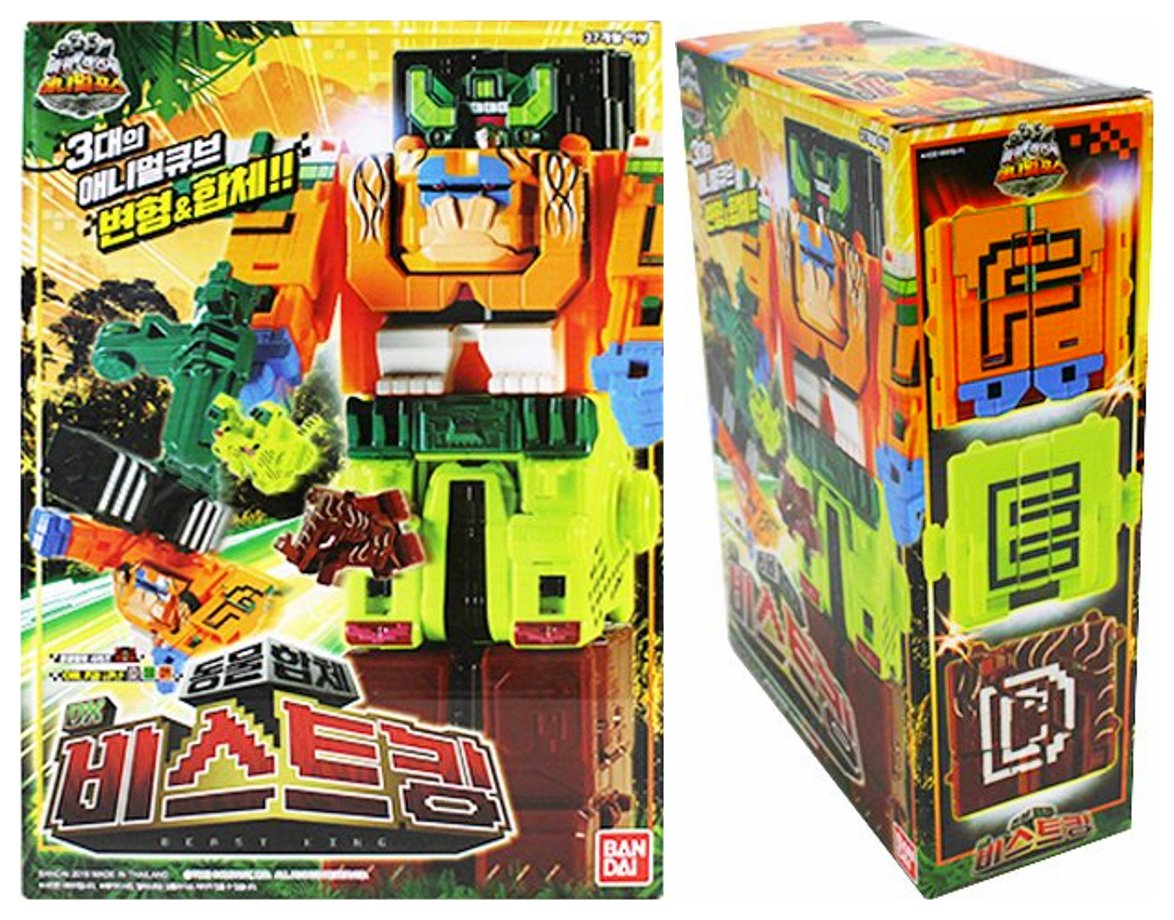 First Look: Power Rangers Animal Force DX Titan King & Burst King ...