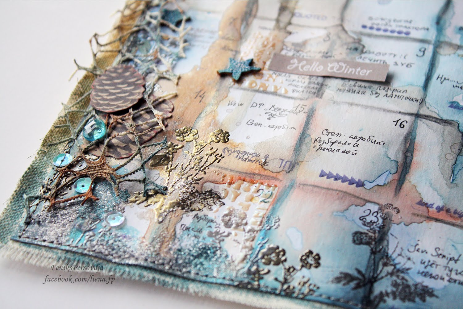 Feniksun: Memory book - first page