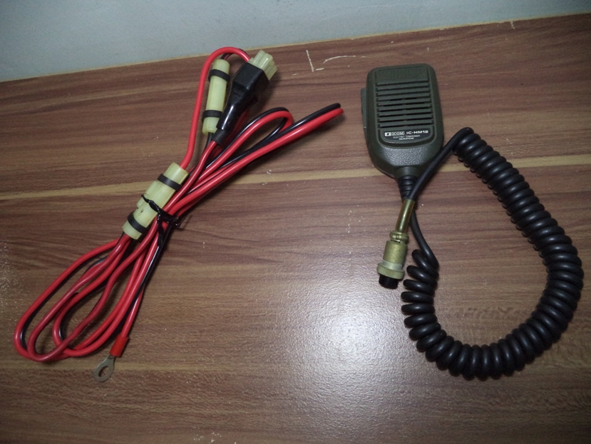 MEDAN RADIO: Icom IC-726 (terjual)