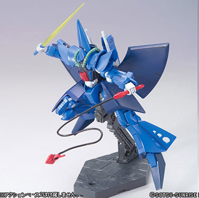 HGUC 1/144 Hambrabi official images