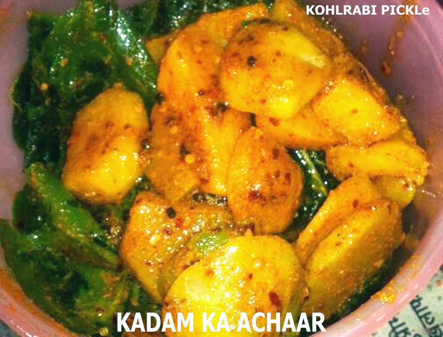 THE PICKY BOWL: KADAM KA ACHAAR