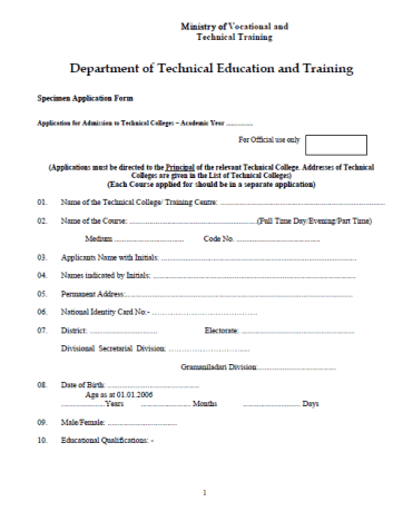 TECHNICAL COLLEGE MATALE.: NEWS EVENTS