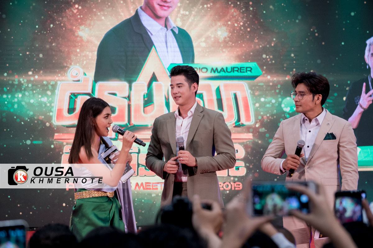 ព្រឹត្តិការណ៍គម្រប់ខួប៤ឆ្នាំ របស់ PNN ពិតជាពិសេស មានវត្តមានតារាខ្មែរល្បី និង លោក mario maurer ...