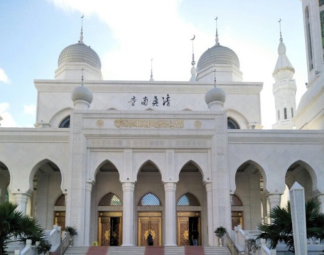 Sanya South Mosque, Masjid Bersejarah di Hainan