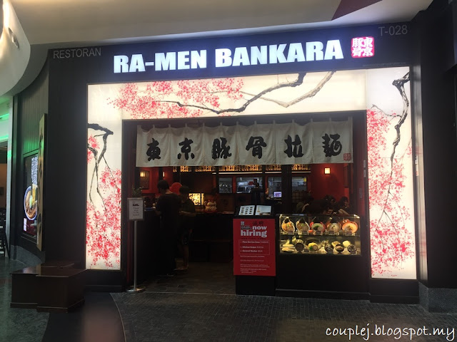 Bankara Ramen @ Mid Valley Megamall - Couple J