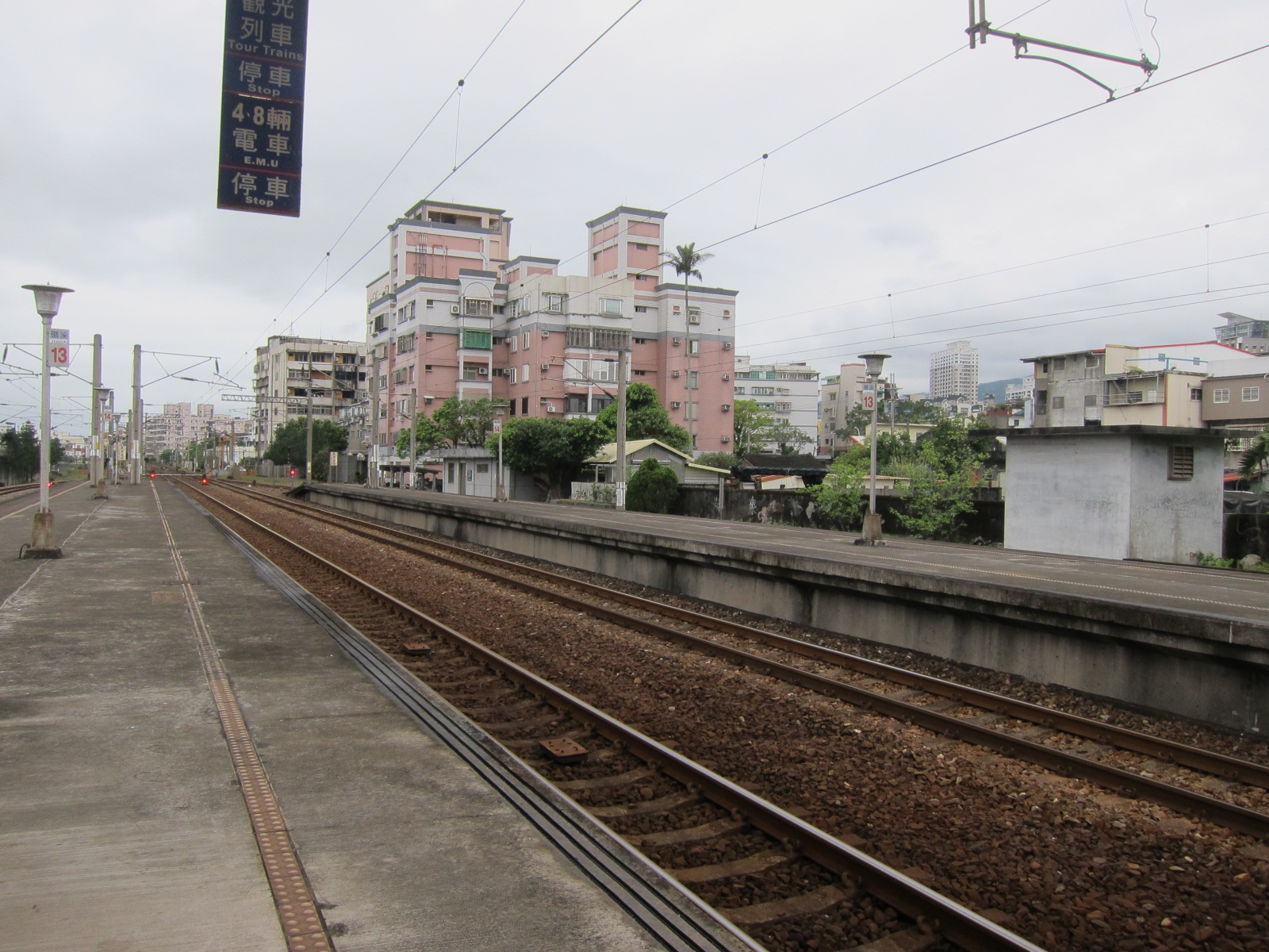 Travel to the Wonderland: Taiwan Trip Day 5 Part 1 - Yilan & Factories Tour