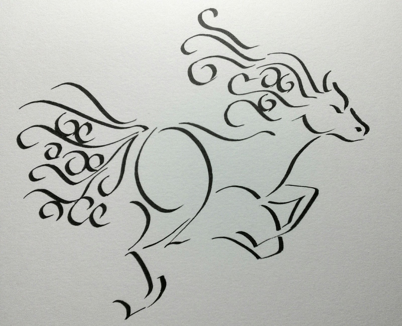 Create A Drawing A Day: Calligraphy horse. Drawing number 29.