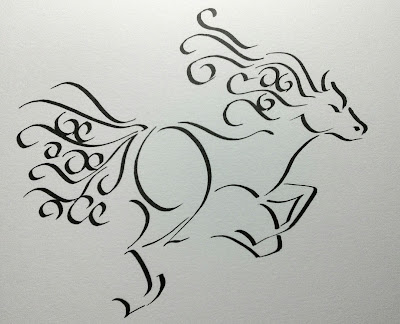 Create A Drawing A Day: Calligraphy horse. Drawing number 29.