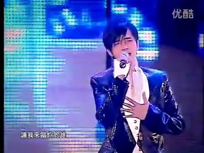 VIDEO : Show Luo zhi xiang - 羅志祥 - 愛轉角 (Ai Zhuan Jiao) - Hokz Blogger