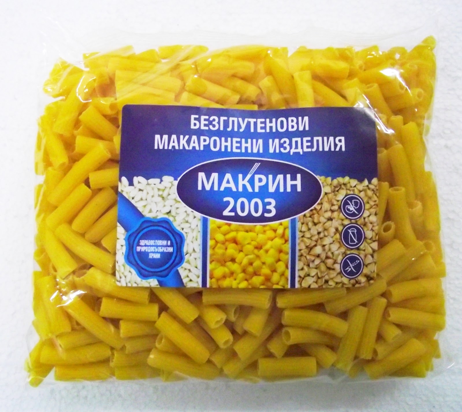 Аморея 16 ООД, България - "Здраве за вас": Безглутенови макаронени ...