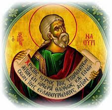 ORTHODOX CHRISTIANITY THEN AND NOW: Holy Prophet Nahum the Elkoshite