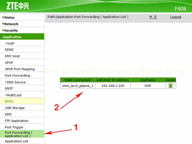 CARA SETTING CCTV INDIHOME MODEM ZTE - ST.pro Audio. CCTV dan Computer