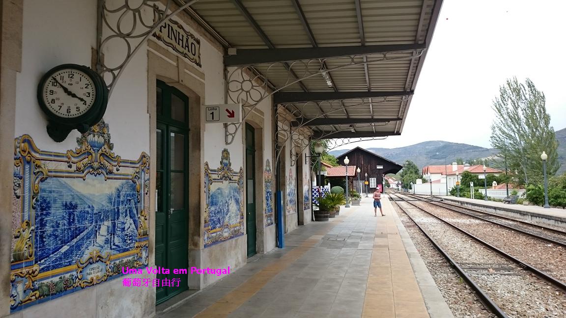 葡萄牙自由行 Uma Volta em Portugal : 杜羅河谷火車遊 @ Pinhão / Douro valley train ...