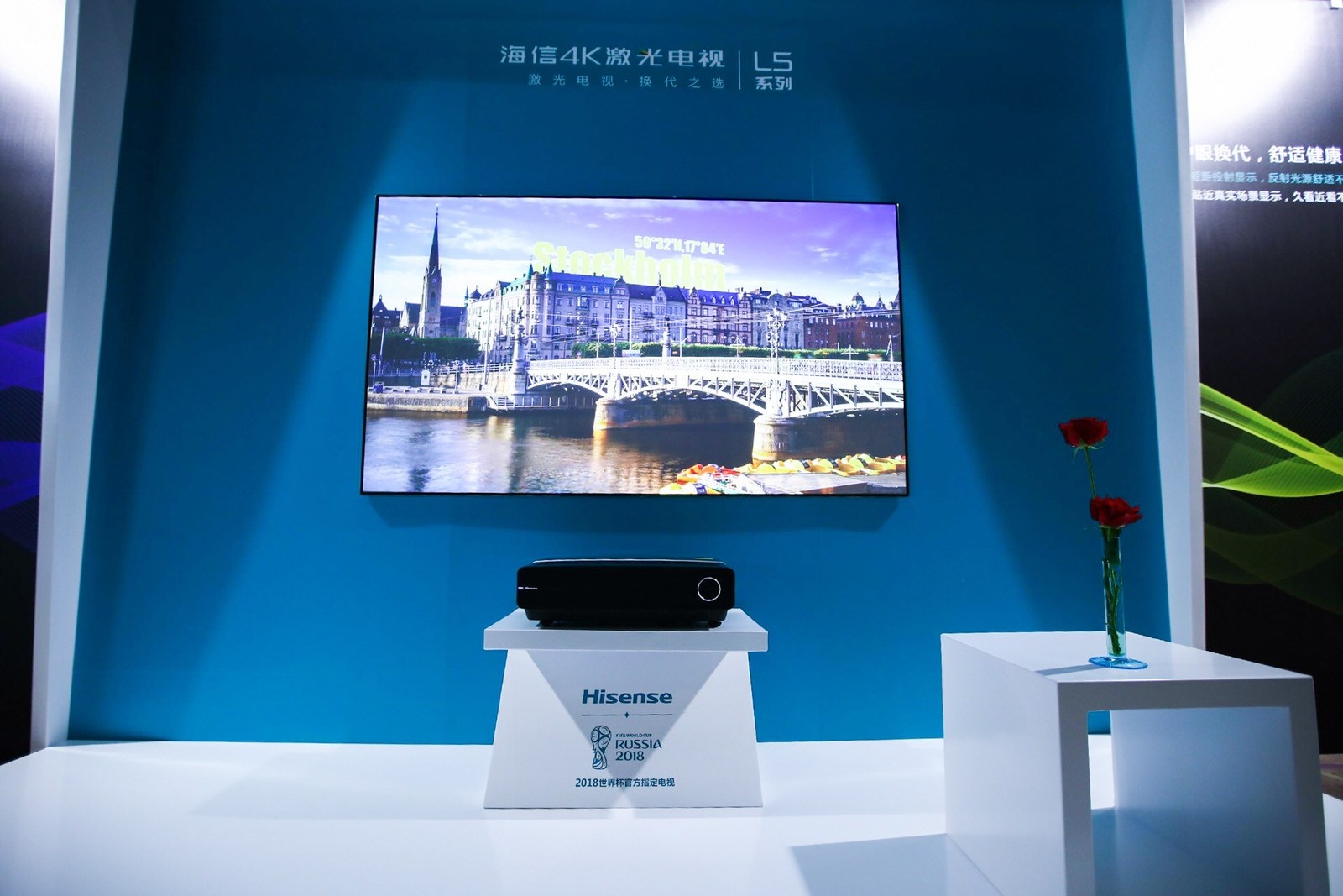 Hisense announces global availability of new 80-inch laser TVs - Tech ...