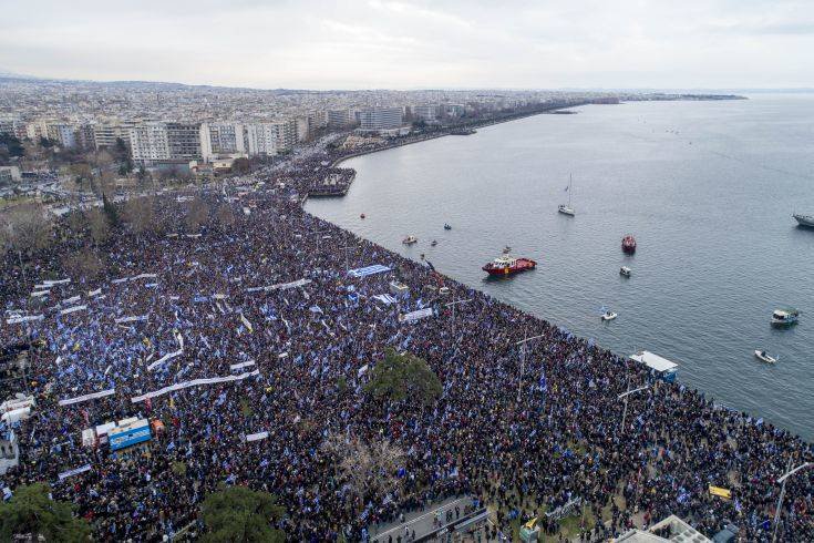 ΑΕΤΟΣ ΧΑΛΚΙΔΙΚΗΣ: ΣΥΛΛΑΛΗΤΗΡΙΟ ΓΙΑ ΤΗΝ ΜΑΚΕΔΟΝΙΑ: Ο ΛΑΟΣ ΨΗΦΙΣΕ ...