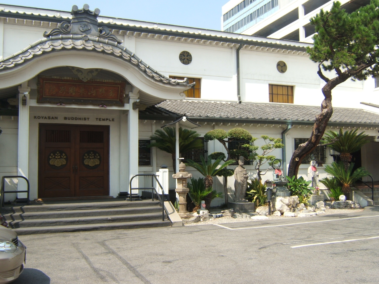 Japanese Assignement: Little Tokyo Blog: Koyasan Buddhist Temple