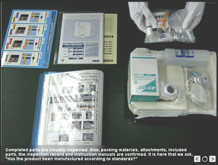 A Tour Of The Enagic Kangen Water Factory – Proof Of Quality | เครื่อง ...