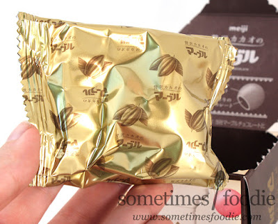 Sometimes Foodie: Meiji Marble Chocolate - Asian Food Market