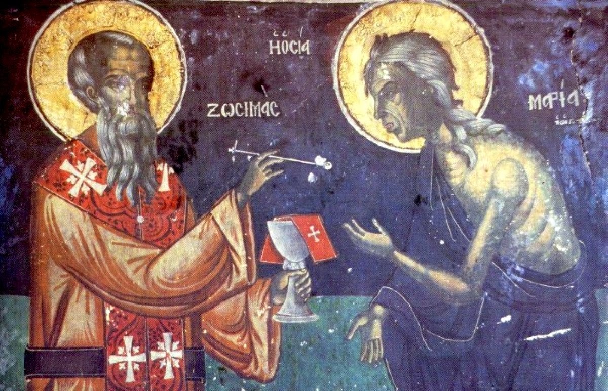 ΚΥΡΙΑΚΗ ΤΗΣ ΟΣΙΑΣ ΜΑΡΙΑΣ ΤΗΣ ΑΙΓΥΠΤΙΑΣ... ΜΕΤΑΝΟΙΑ ΚΑΙ ΜΕΤΑΜΕΛΕΙΑ ...